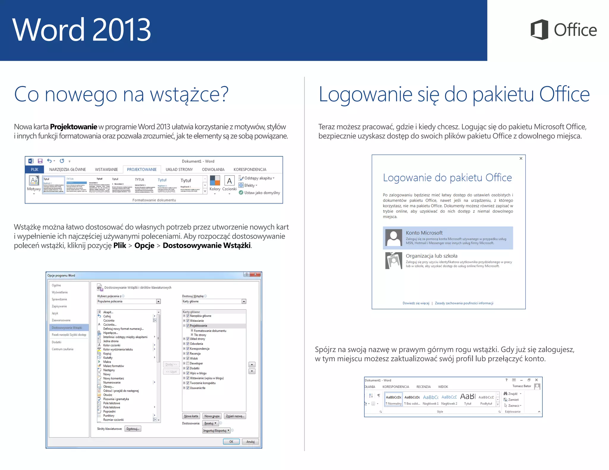 Microsoft Word 2013 | PPT