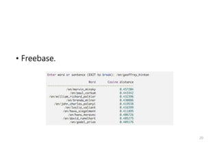 From A Neural Probalistic Language Model to Word2vec | PPT