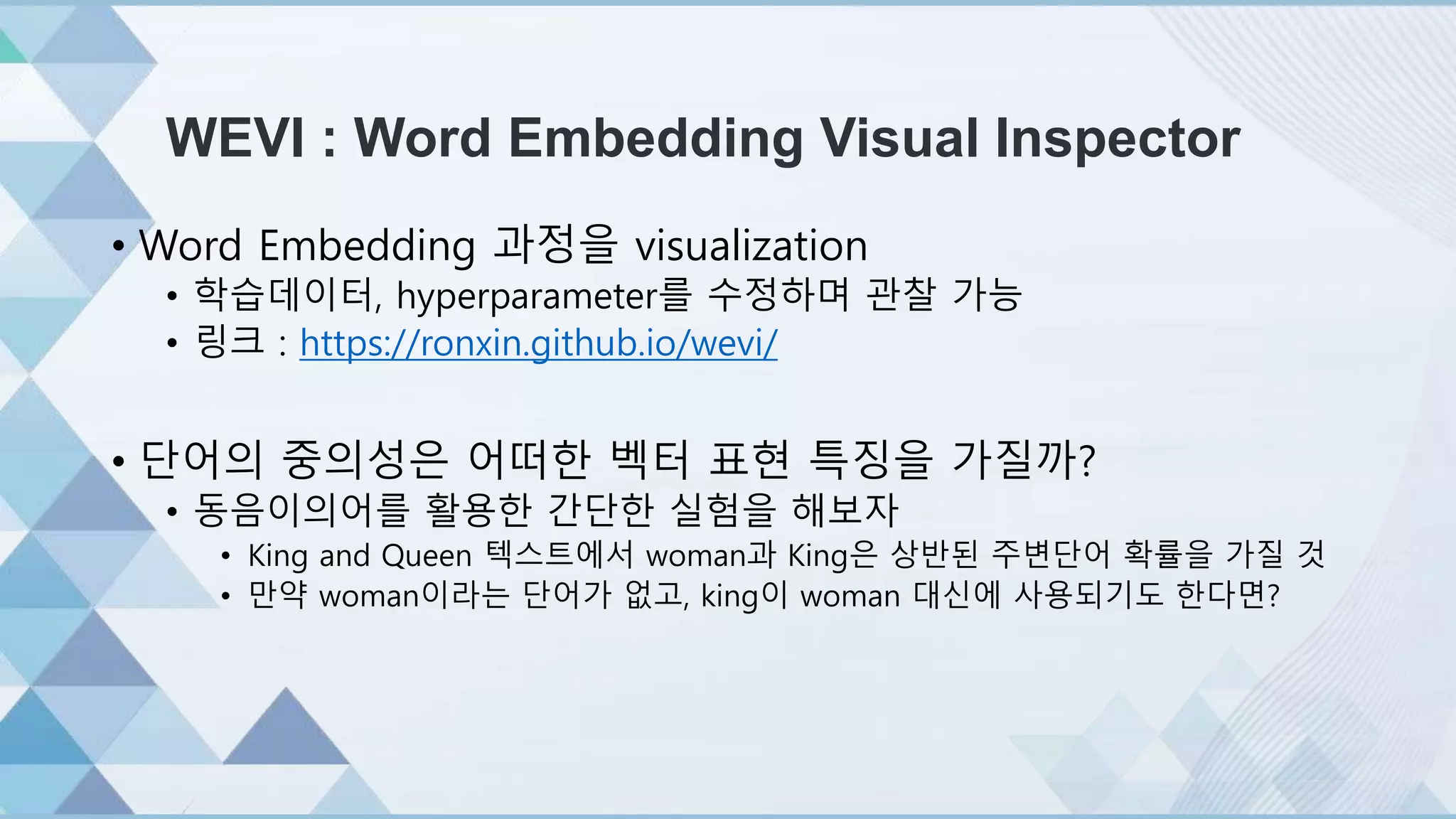 Brief hystory of NLP and Word2Vec | PPT