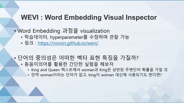 Brief hystory of NLP and Word2Vec | PPT