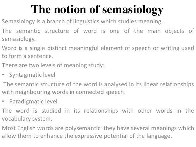 Word and its semantic structure
