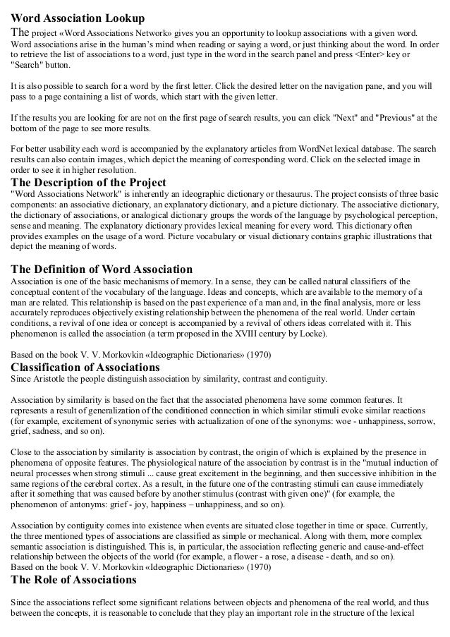 Word association lookup