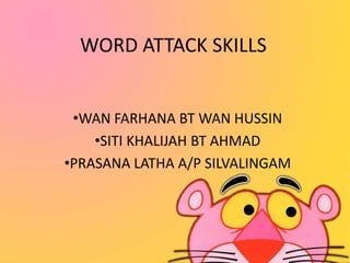 Word attack skills | PPTX