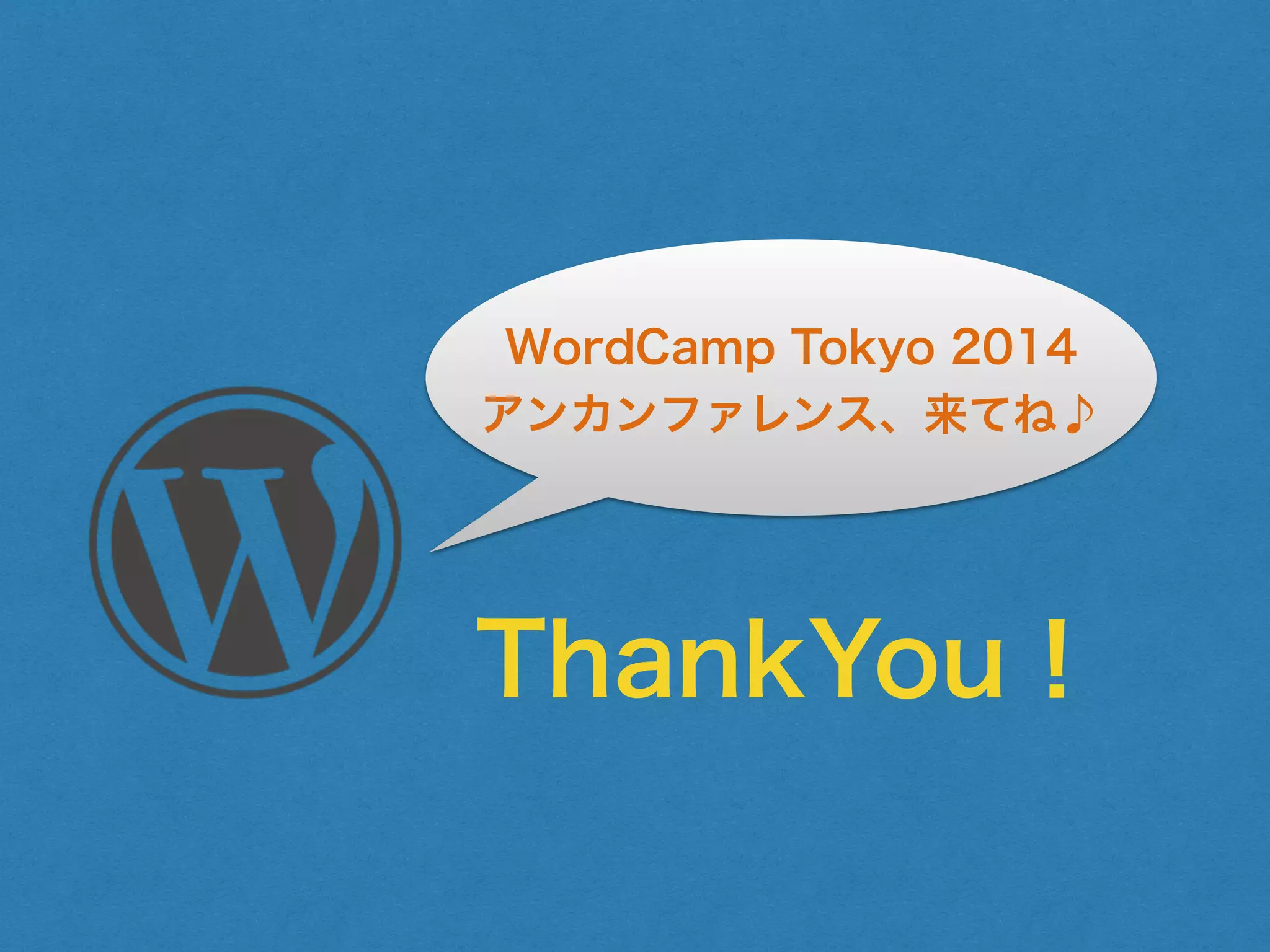 Gulp De wordpress in WordBench | PDF