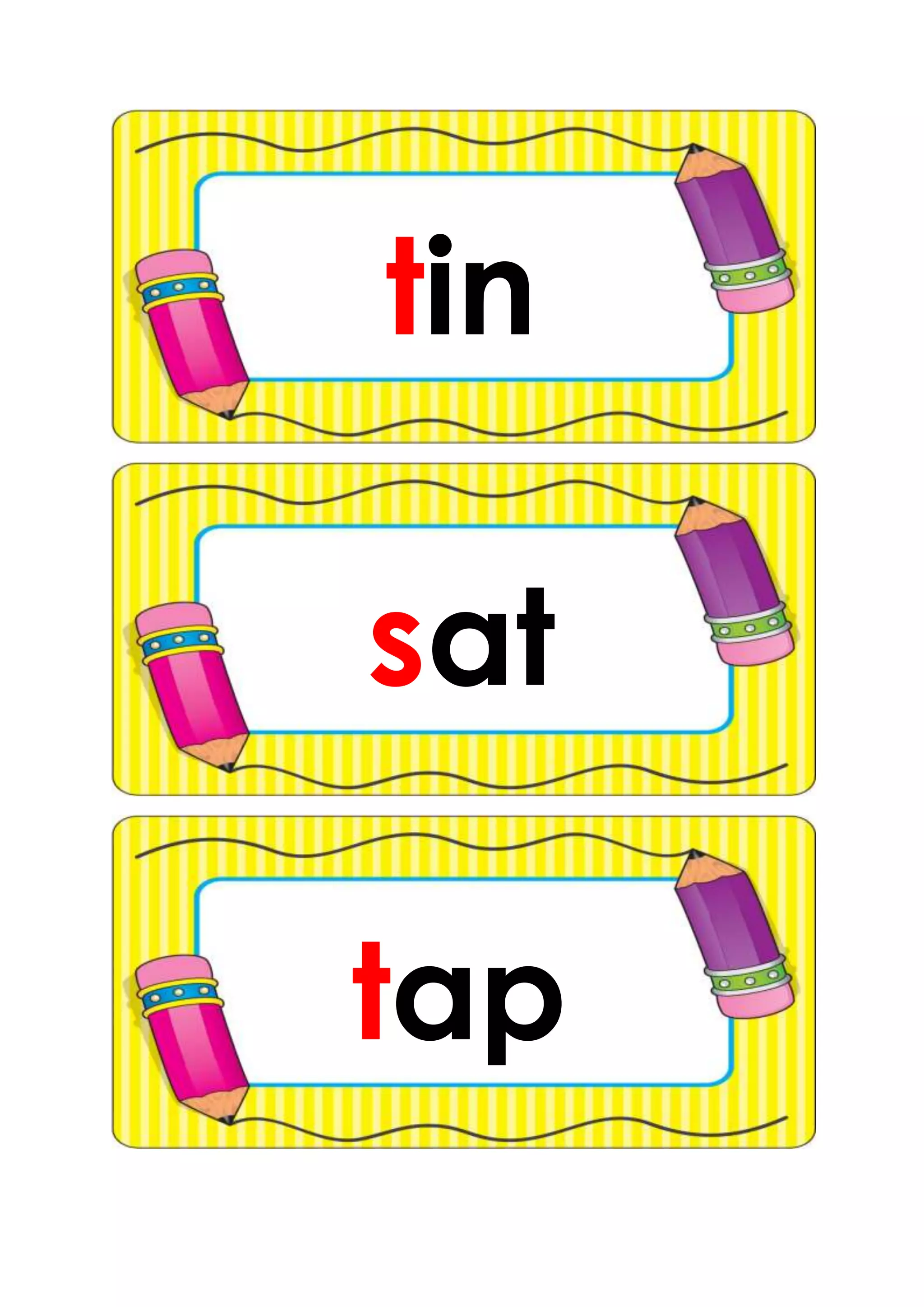 Word cards | DOCX