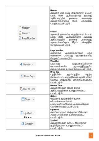 Word, excel, and power point tutorial in Tamil | PDF