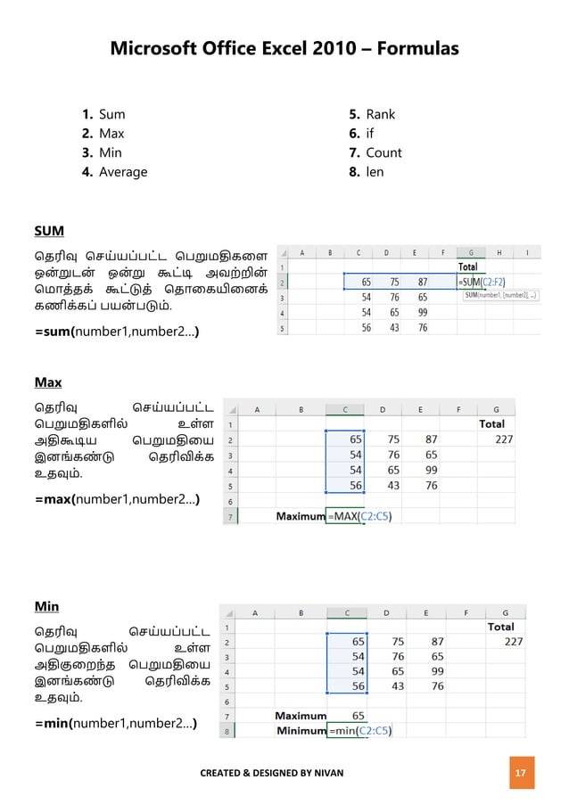 Word Excel And Power Point Tutorial In Tamil Pdf