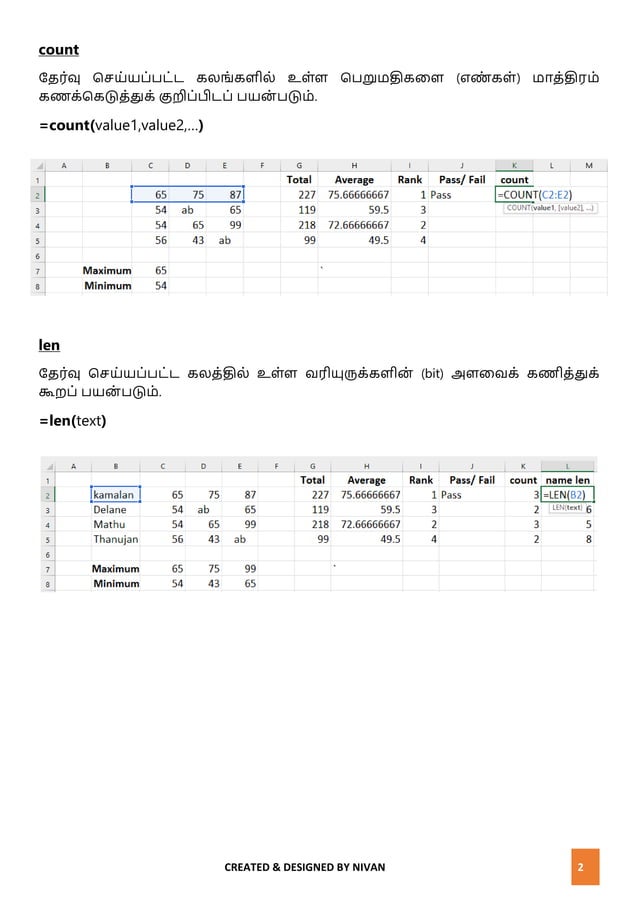 Word, excel, and power point tutorial in Tamil | PDF