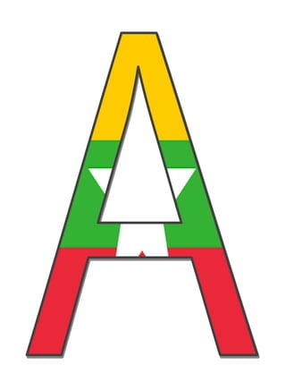 Wording for ASEAN Country | PDF | Free Download