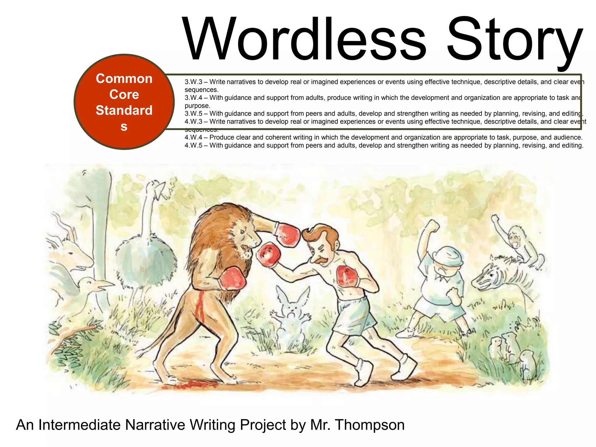 Wordless story | PPTX