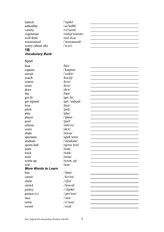 Word List Unit 1 | PDF