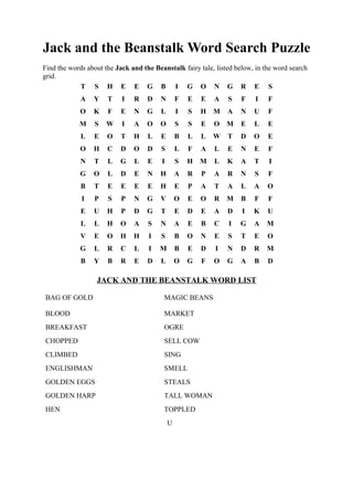 Word maze activities | DOC