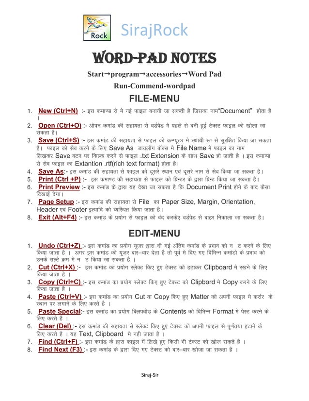 Wordpad Notes Hindi Notes | PDF
