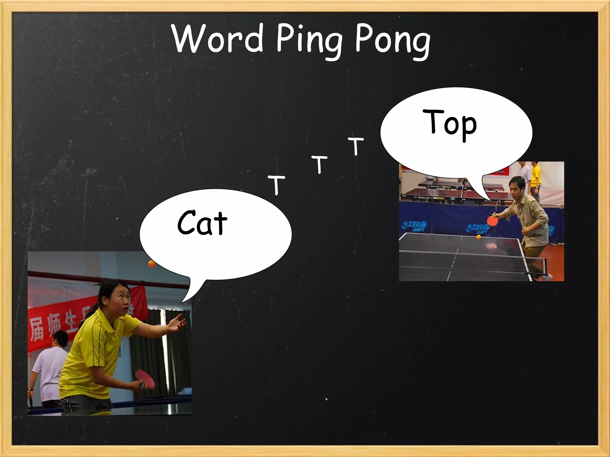 Word Ping Pong | PPT