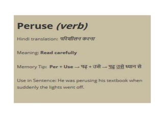 Word power made easy 25 words | PPTX