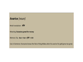 Word power made easy 25 words | PPTX