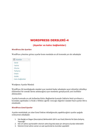 Wordpress dersleri | PDF