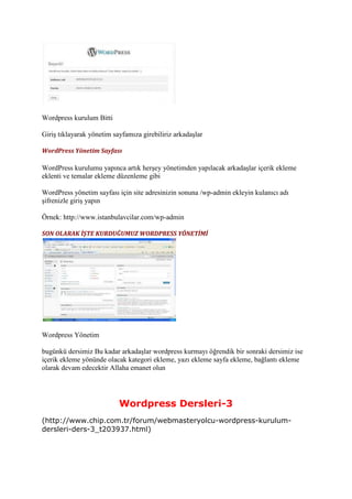 Wordpress dersleri | PDF
