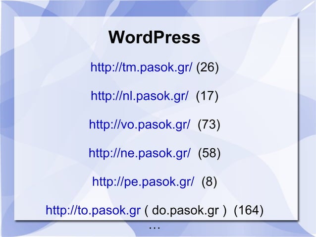 Wordpress Lrs | ODP