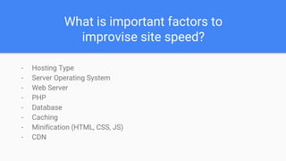 WordPress Speed Optimization | PPT