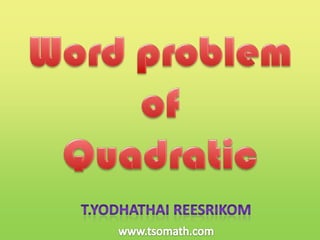 Wordproblem | PPT