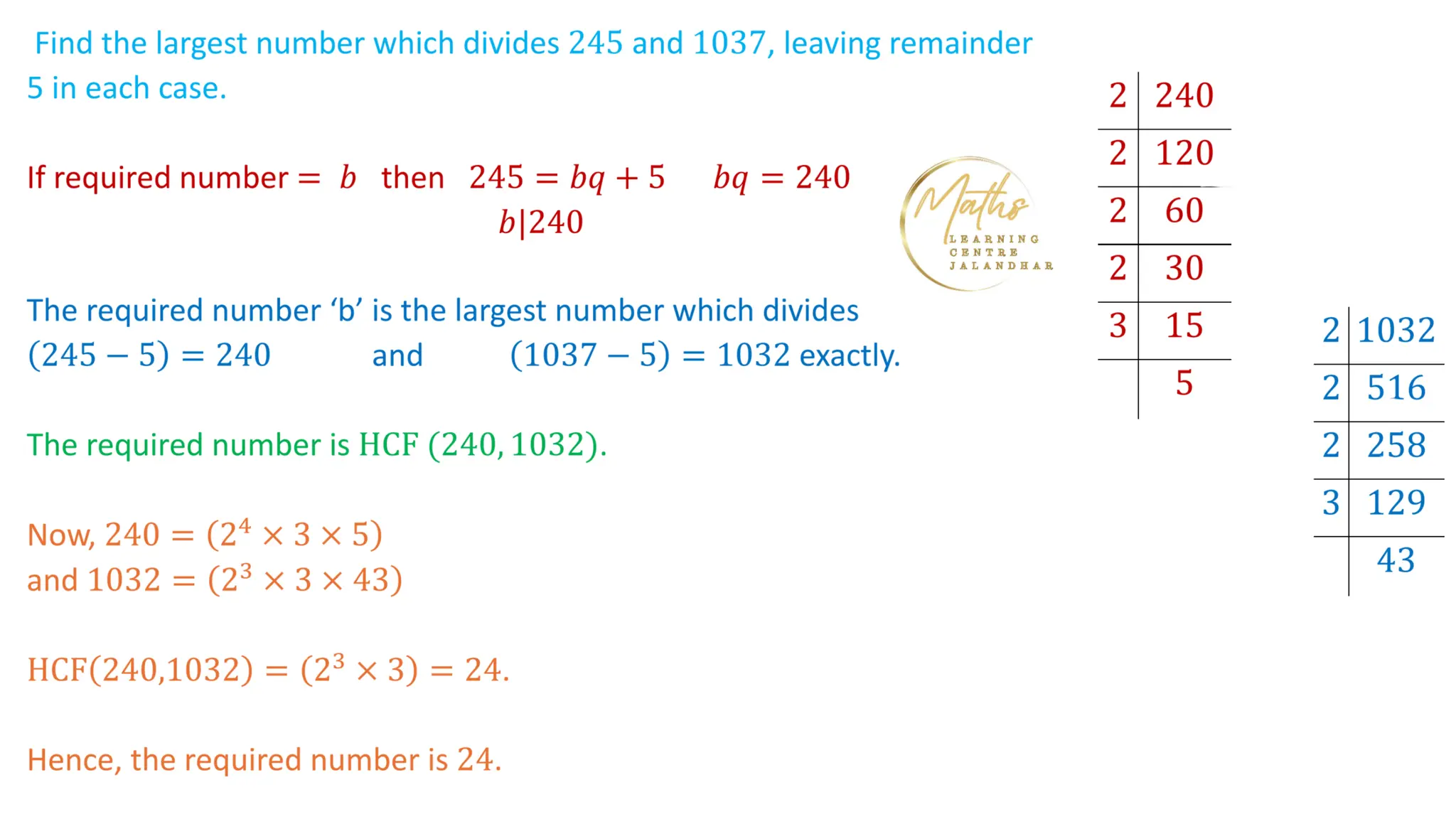 Word Problems on HCF and LCM (Real Numbers) | PDF