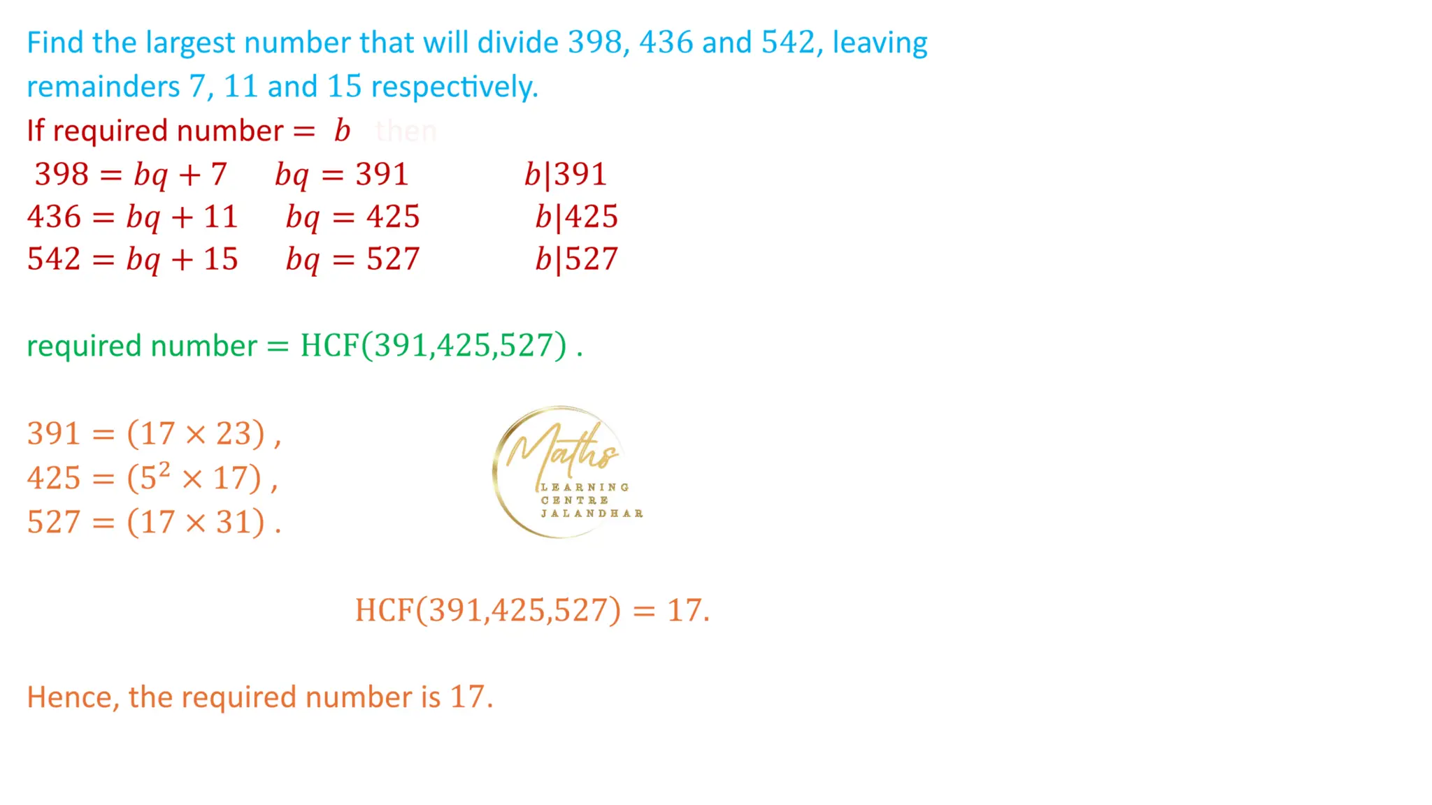 Word Problems on HCF and LCM (Real Numbers) | PDF