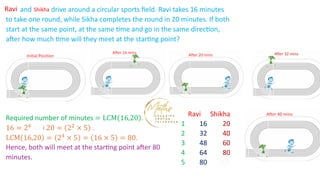 Word Problems on HCF and LCM (Real Numbers) | PDF