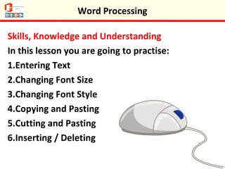 Word processing 1 | PPT