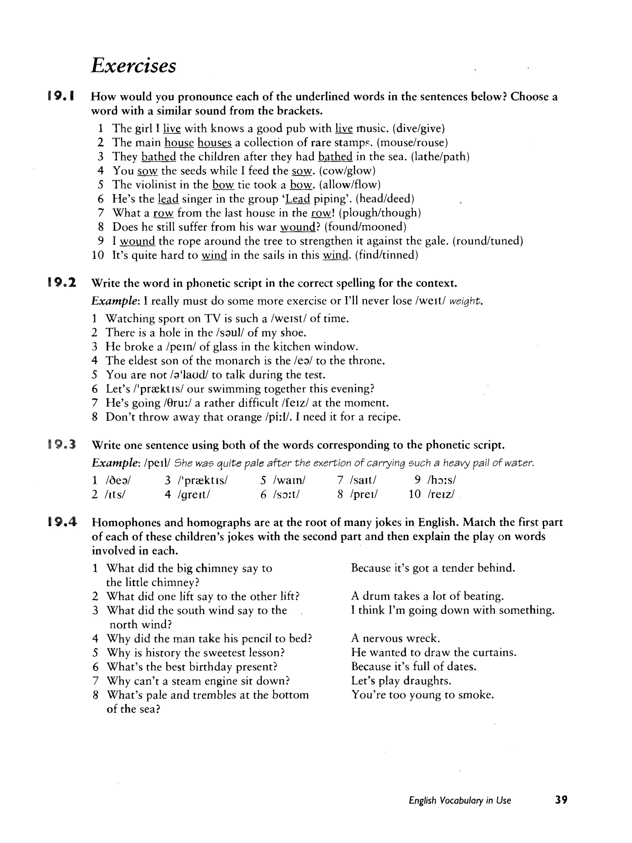 Words Commonly Mispronounced & Homonyms | PDF