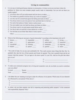 Words Make A Difference | PDF