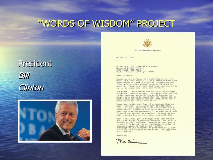 Words Of Wisdom Powerpoint words-of-wisdom-powerpoint