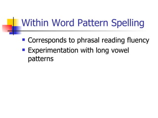 Words Their Way | PPT