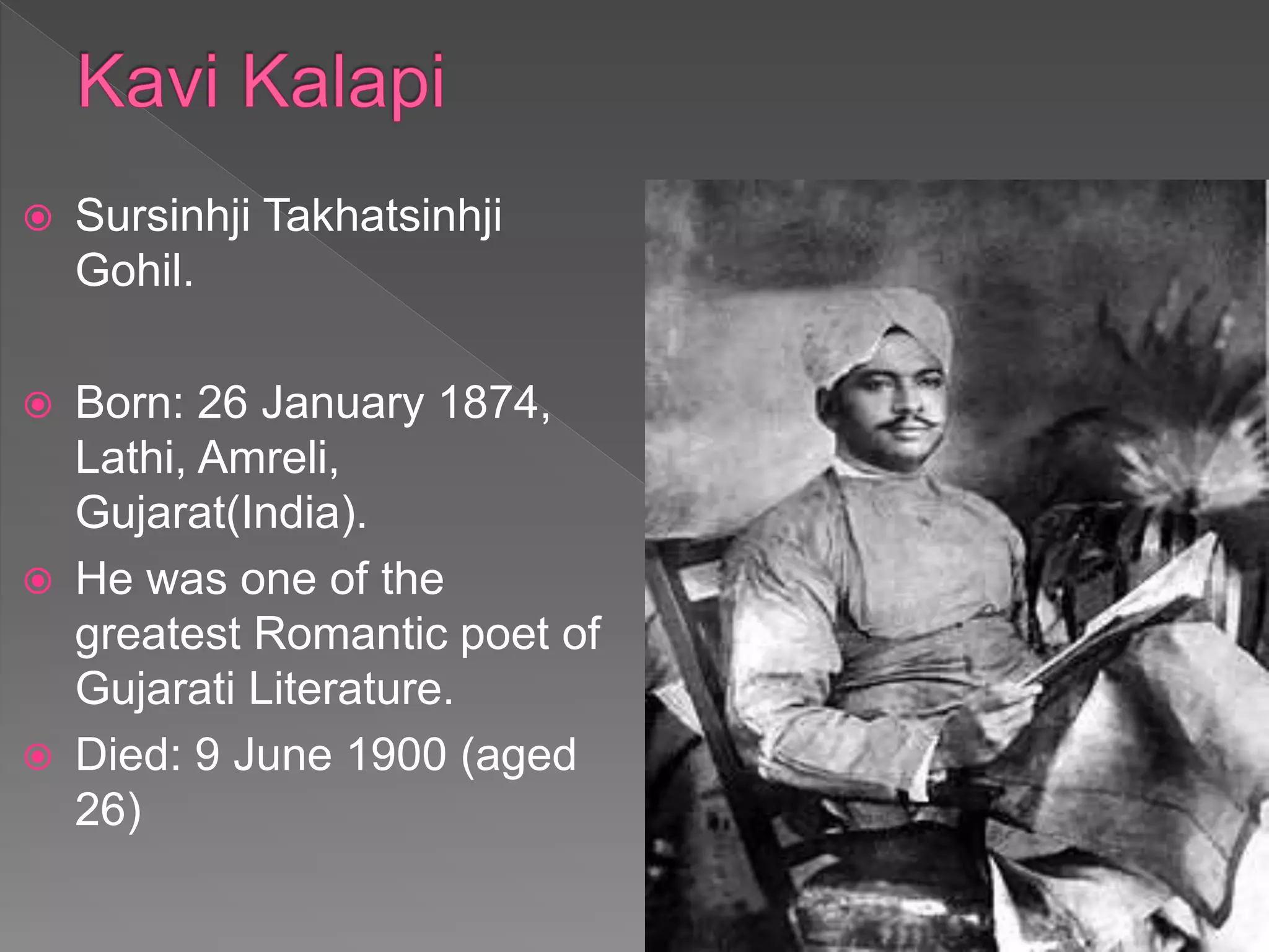 Wordsworth and kalapi | PPT