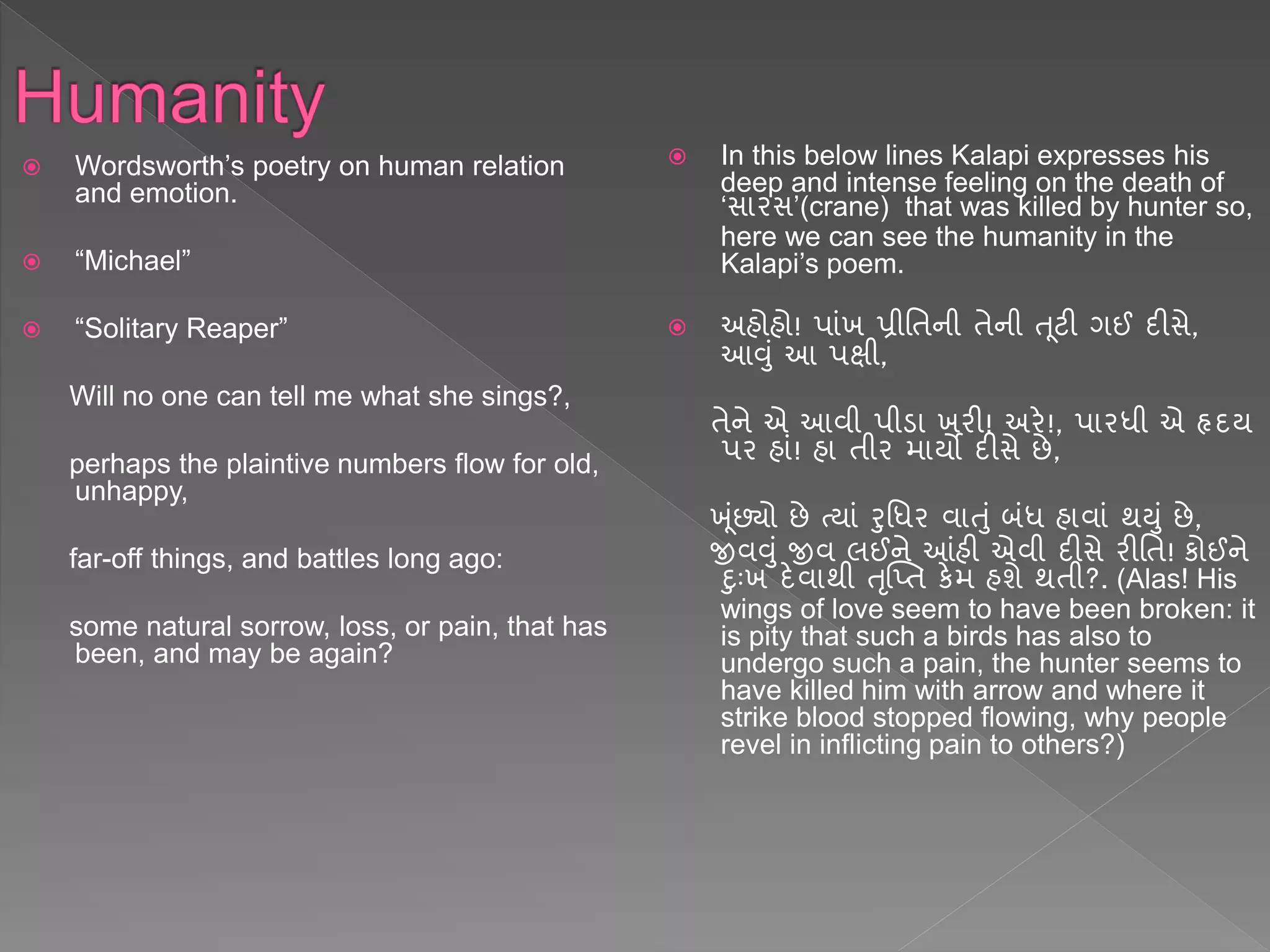 Wordsworth and kalapi | PPT