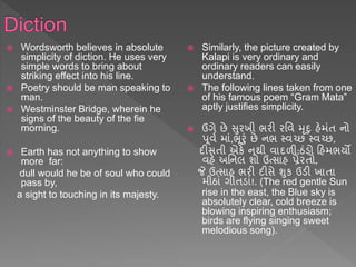 Wordsworth and kalapi | PPT