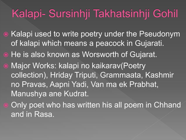 Wordsworth and kalapi | PPT