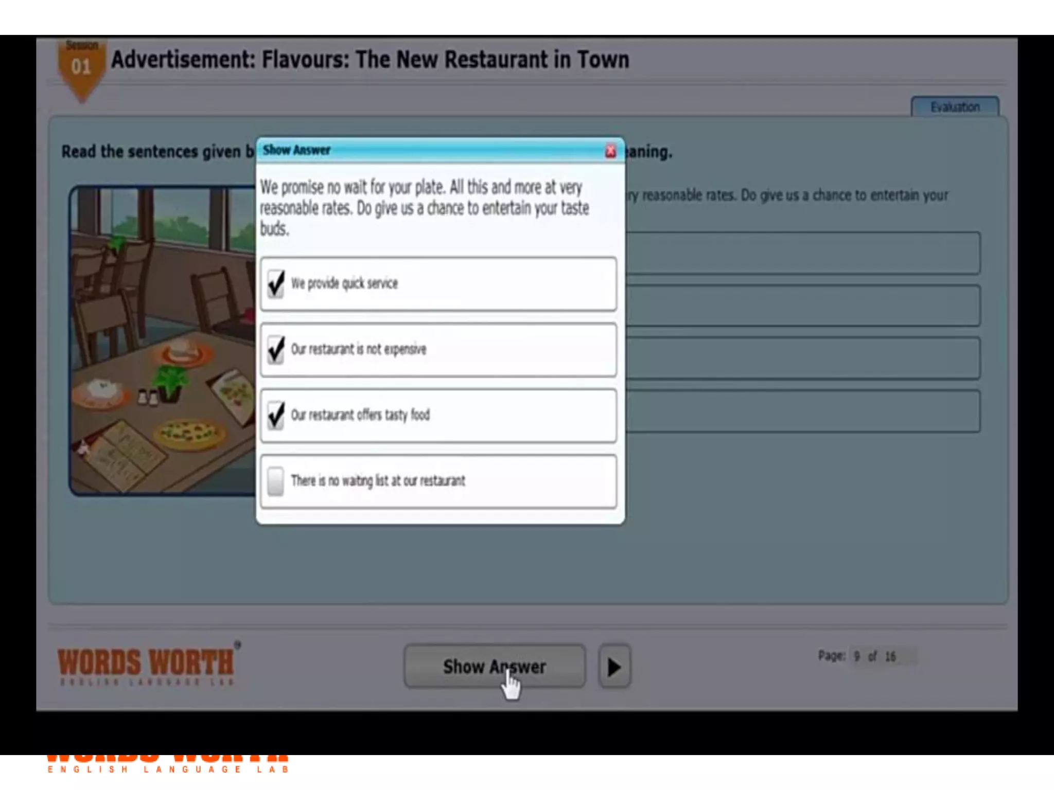 Wordsworthlanguagelabguide abhijeet dawle | PPTX