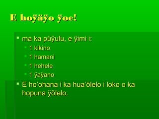 ʻŌlelo Hawaiʻi Word types | PPT