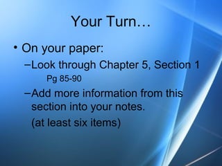 Physical Science: Work | PPT