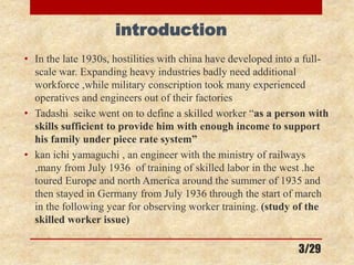 Work force-optimization-through-multi-skilled-workers | PPTX