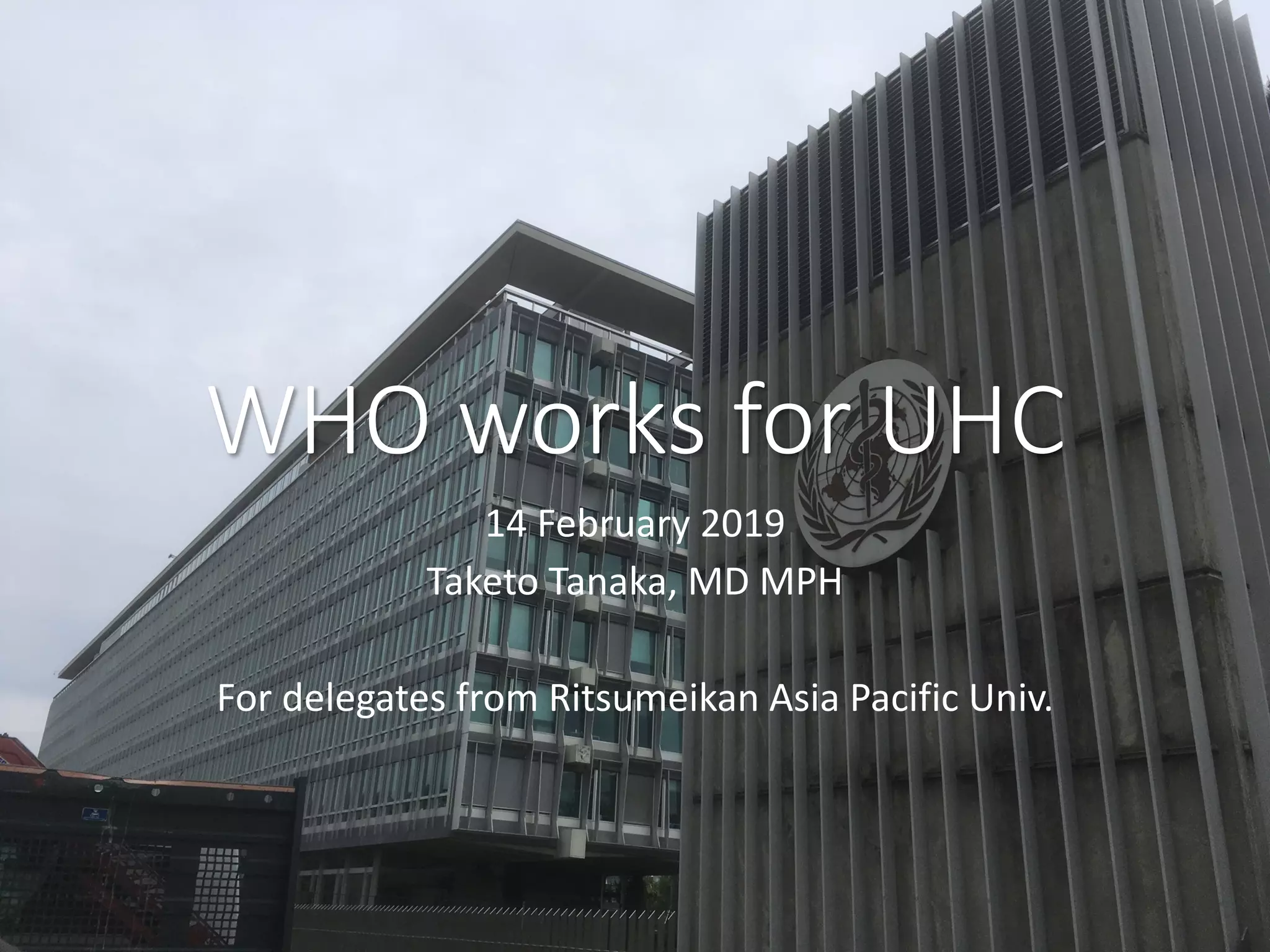 WHO works for UHC | PPT