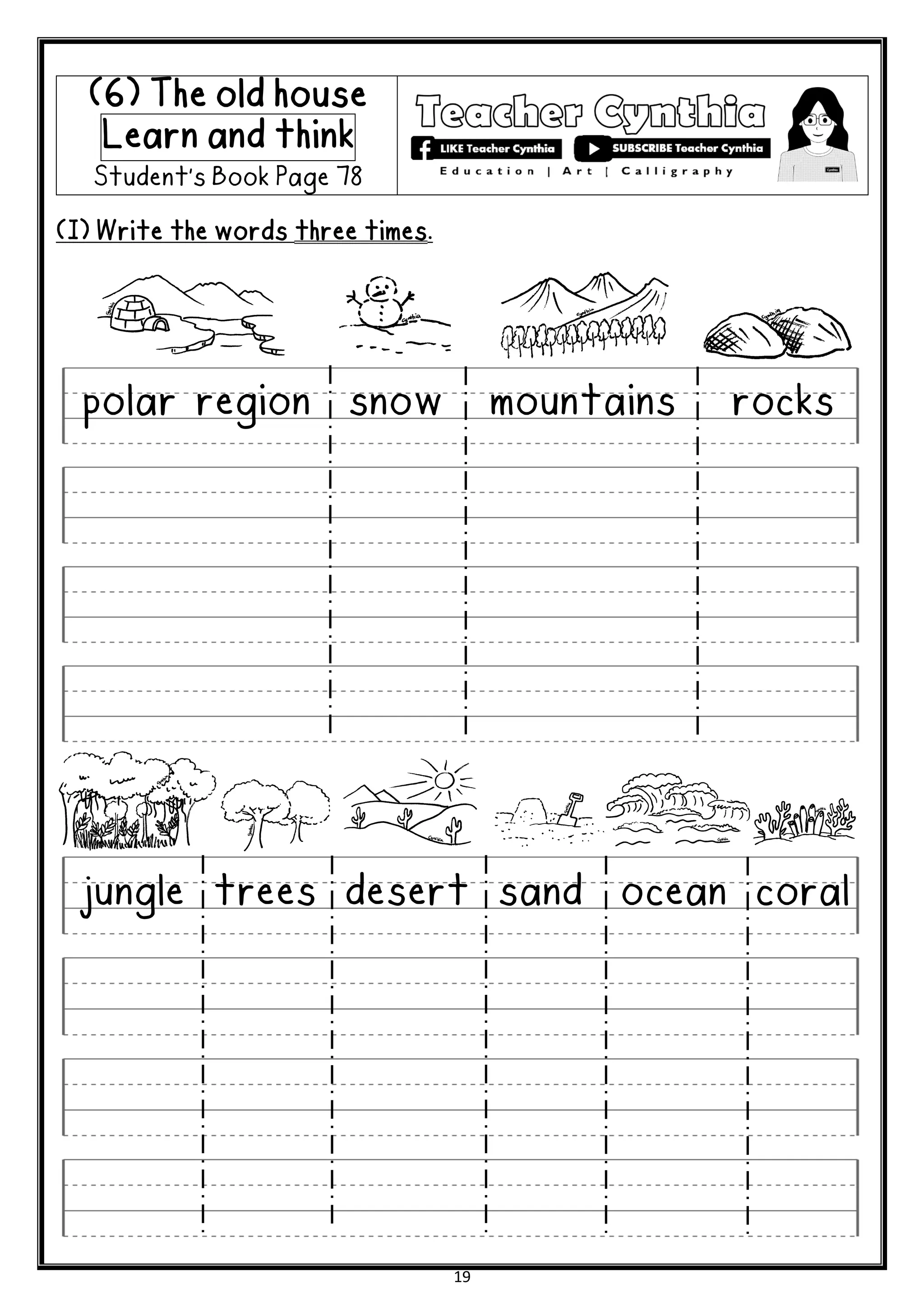 ENGLISH WORKBOOK SUPERMIND YEAR 2 2024/25 | PDF