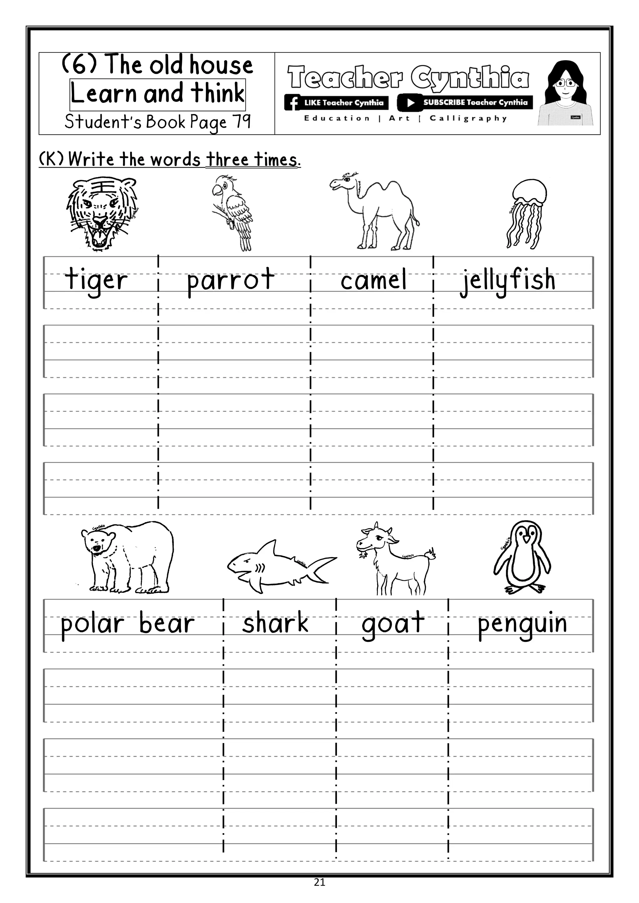 ENGLISH WORKBOOK SUPERMIND YEAR 2 2024/25 | PDF