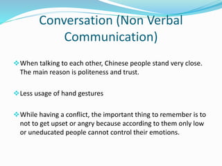 Work culture of china | PPTX