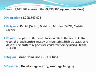 Work culture of china | PPTX