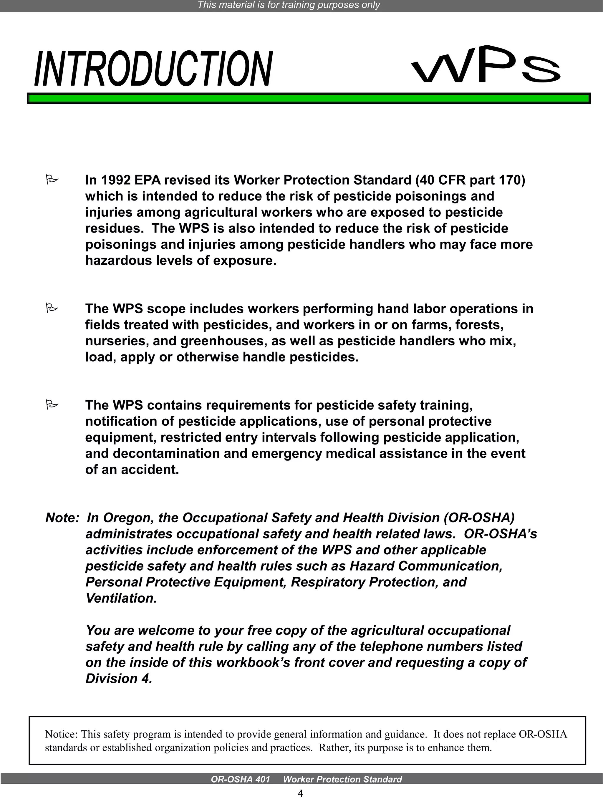 Worker protection standard | PPSX