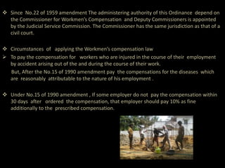 Workers'compensation law | PPTX