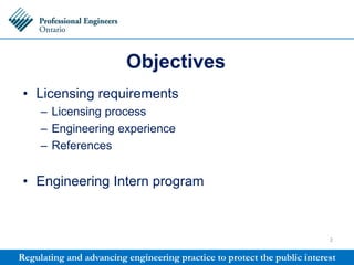 PEO's engineering Work Experience Overview | PPT