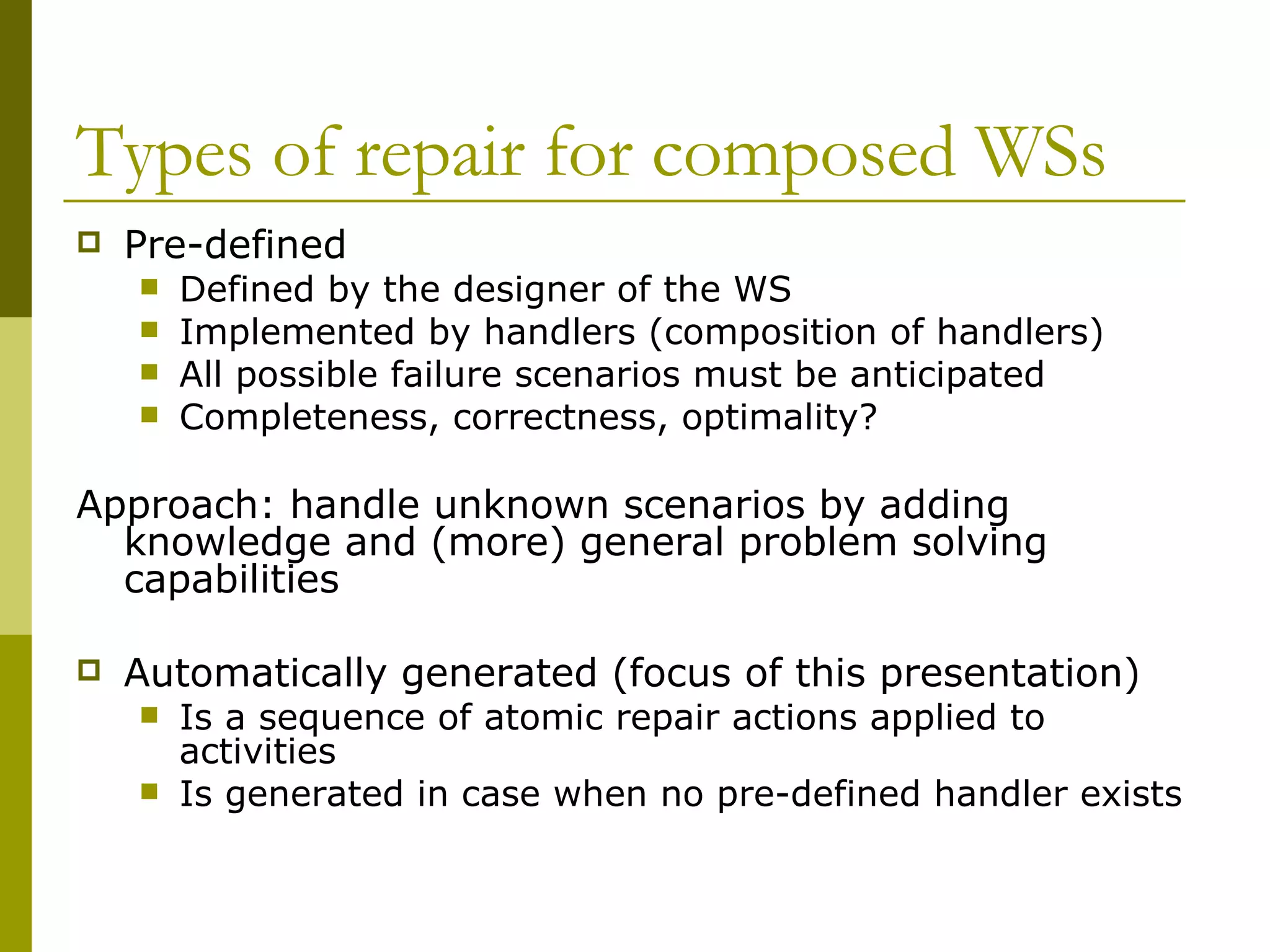 Workflow repair | PPT
